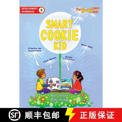 【3-4周达】Smart Cookie Kid For 5-6 Year Olds Educational Development Workbook 9: Attention and Conce... [9798330436262]
