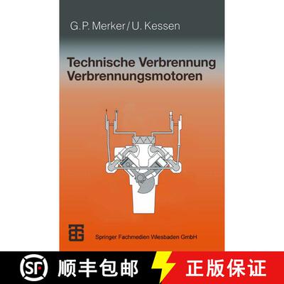 【3-4周达】Technische Verbrennung Verbrennungsmotoren [9783519063797]