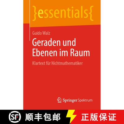 【3-4周达】Geraden und Ebenen im Raum : Klartext für Nichtmathematiker [9783658273729]