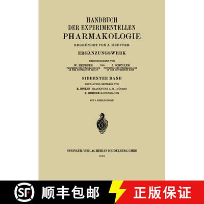 【3-4周达】Handbuch der Experimentellen Pharmakologie: Ergänzungswerk [9783662320938]