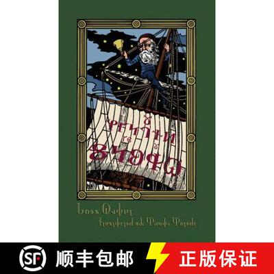 【3-4周达】The Hunting of the Snark: An Edition Printed in the Deseret Alphabet [9781782011538]