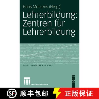 【3-4周达】Lehrerbildung: Zentren für Lehrerbildung [9783531145686]