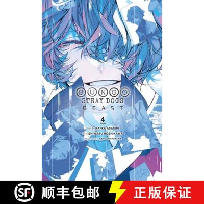 【3-4周达】Bungo Stray Dogs: Beast, Vol. 4 [9781975360306]