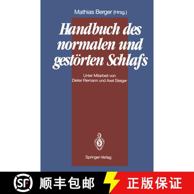 【3-4周达】Handbuch des normalen und gestörten Schlafs [9783642757341]