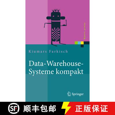 【3-4周达】Data-Warehouse-Systeme kompakt: Aufbau, Architektur, Grundfunktionen [9783642215322]