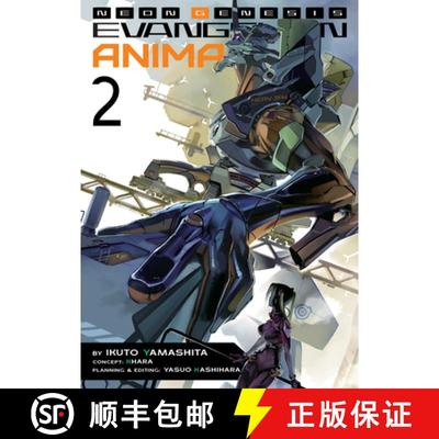 【3-4周达】Neon Genesis Evangelion: ANIMA (Light Novel) Vol. 2 [9781645051947]