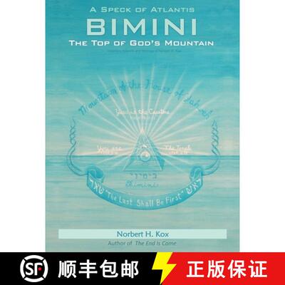 【3-4周达】A Speck of Atlantis - Bimini: The Top of God's Mountain [9780578061047]