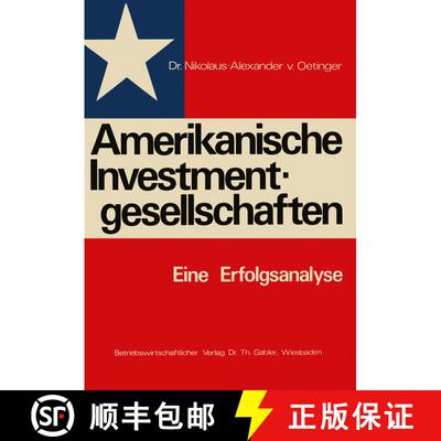 【3-4周达】Amerikanische Investmentgesellschaften : Eine Erfolgsanalyse [9783409426114]