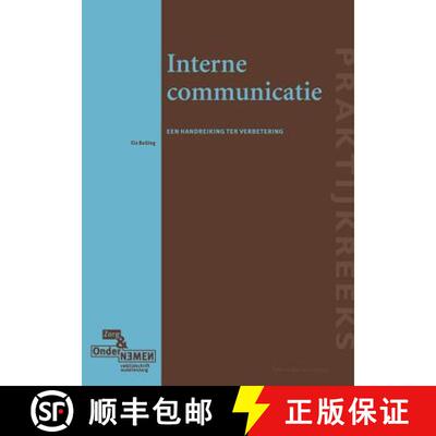 【3-4周达】Interne Communicatie: Een Handreiking Ter Verbetering [9789031328666]