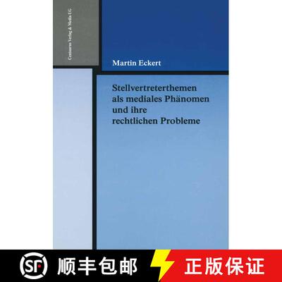 【3-4周达】Stellvertreterthemen als mediales Phänomen und ihre rechtlichen Probleme [9783825505165]