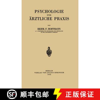 【3-4周达】Psychologie und Ärztliche Praxis [9783642985577]