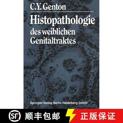 【3-4周达】Histopathologie des weiblichen Genitaltraktes [9783540124818]