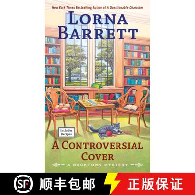 【3-4周达】A Controversial Cover [9780593549452]
