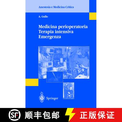 【3-4周达】Medicina Perioperatoria, Terapia Intensiva, Emergenza [9788847002159]