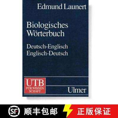 预订 精装 Biologisches Wörterbuch Deutsch-Englisch Englisch-Deutsch [9783800125777]