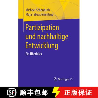 【3-4周达】Partizipation und nachhaltige Entwicklung: Ein Überblick [9783658278533]