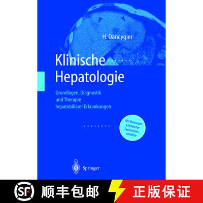 【3-4周达】Diskrete Strukturen 2 : Wahrscheinlichkeitstheorie und Statistik [9783540675990]