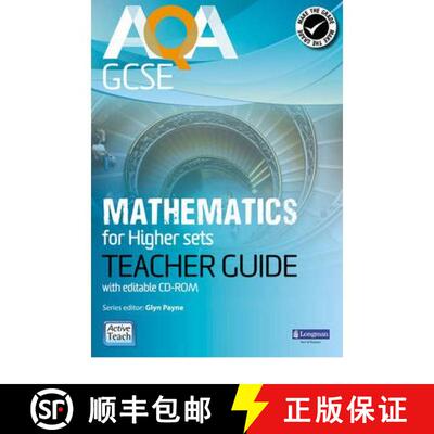 【3-4周达】精装 AQA GCSE Mathematics for Higher sets Teacher Guide : for Modular and Linear specifica... [9781408232798]