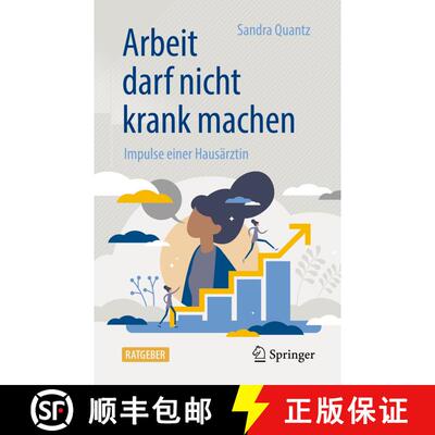【3-4周达】Arbeit darf nicht krank machen: Impulse einer Hausärztin (1. Aufl. 2020) [9783662621608]