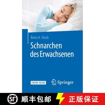 【3-4周达】Schnarchen des Erwachsenen [9783662578094]
