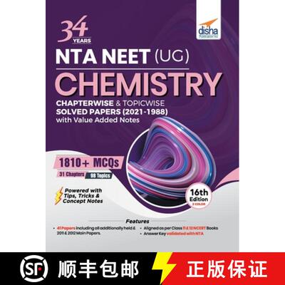 【3-4周达】34 Years NTA NEET (UG) CHEMISTRY Chapterwise & Topicwise Solved Papers with Value Added No... [9789391025861]