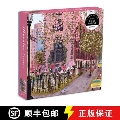 【3-4周达】繁花盛开的街道拼图 Blooming Streets 500 Piece Puzzle [9780735369306]