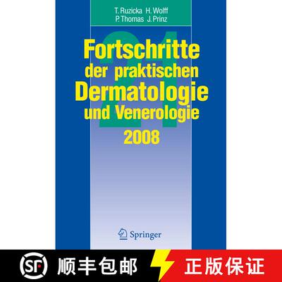 【3-4周达】精装 Fortschritte der praktischen Dermatologie und Venerologie: Vortrage und DIA-KLINIK(R)... [9783540771210]