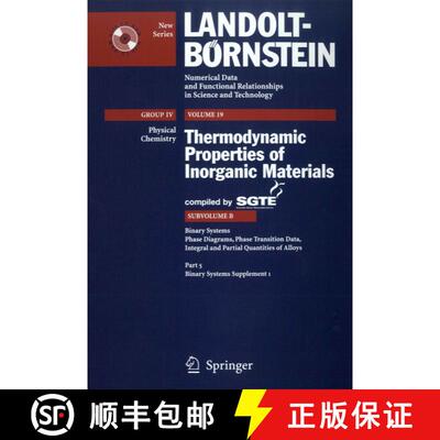【3-4周达】Binary Systems Supplement 1 [9783540452799]
