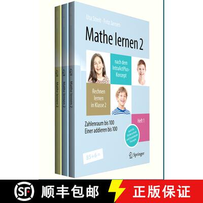 【3-4周达】Mathe lernen 2 nach dem IntraActPlus-Konzept (Set: Hefte 1–3): Rechnen lernen in Klasse 2... [9783662685358]