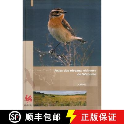 预订 Atlas des Oiseaux Nicheurs de Wallonie [9782805600272]