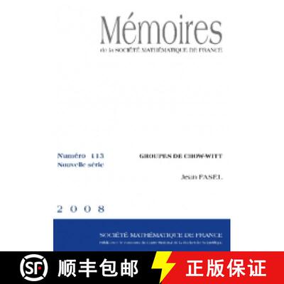 预订 Groupes de Chow–Witt 法国数学学会 [9782856292624]