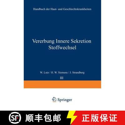 【3-4周达】Vererbung Innere Sekretion Stoffwechsel [9783540010883]