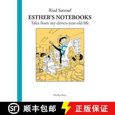 【3-4周达】Esther's Notebooks 2: Tales from my eleven-year-old life [9781782276180]