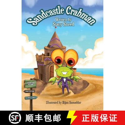 【3-4周达】Sandcastle Crabman [9798991070003]