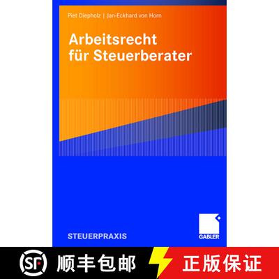 【3-4周达】Arbeitsrecht für Steuerberater [9783834905680]