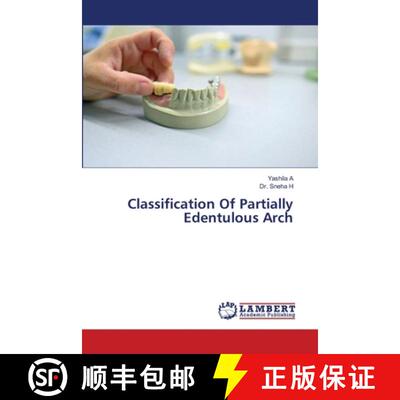 【3-4周达】Classification Of Partially Edentulous Arch [9786209021220]