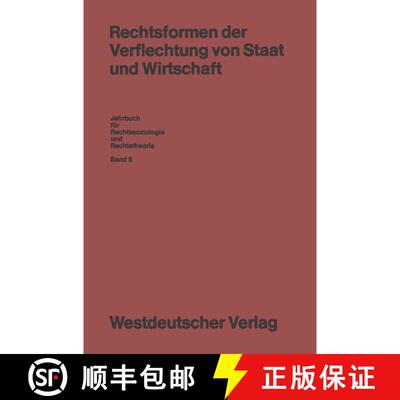 【3-4周达】Rechtsformen Der Verflechtung Von Staat Und Wirtschaft: Tagung : Papers [9783531115719]