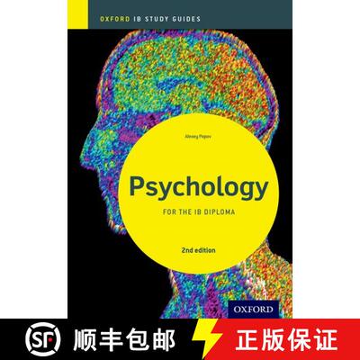 【2-3周达】IB Psychology: Study Guide: Oxford IB Diploma Programme [9780198398172]