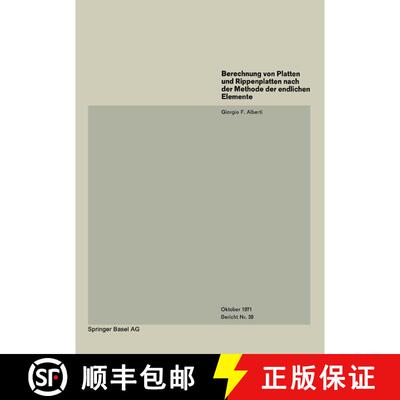 【3-4周达】Berechnung von Platten und Rippenplatten nach der Methode der endlichen Elemente [9783764306281]