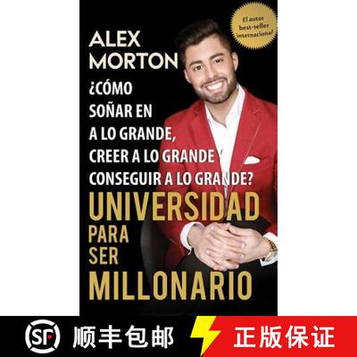 【3-4周达】精装 Sala de Dormitorios a Millonario: Como Sonar Grande, Creer Grande y Lograr Grandes [9781947256842]