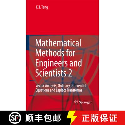 【3-4周达】Mathematical Methods for Engineers and Scientists 2 : Vector Analysis, Ordinary Differenti... [9783642067709]