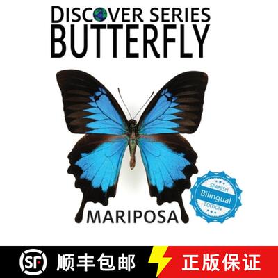 【3-4周达】精装 Butterfly / Mariposa [9781532439360]