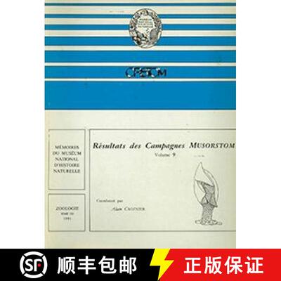 预订 Resultats DES Campagnes Musorstom: Vol 9 [9782856531914]