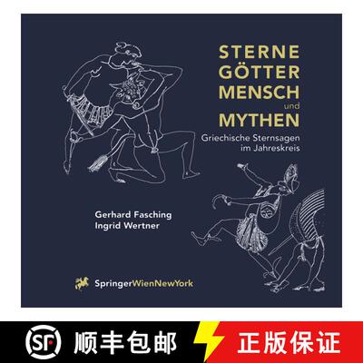 【3-4周达】Sterne Götter, Mensch und Mythen: Griechische Sternsagen im Jahreskreis [9783709174067]