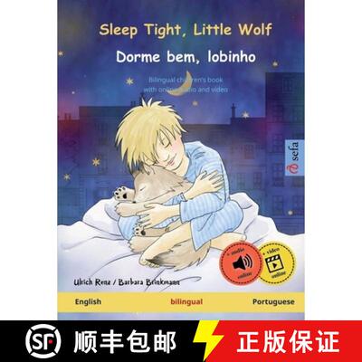 【3-4周达】Sleep Tight, Little Wolf - Dorme bem, lobinho (English - Portuguese) : Bilingual children'... [9783739935331]