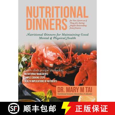 【3-4周达】Nutritional Dinners for Two Lovers as If They Are Loving Angels Descending from Heaven: Nu... [9781489721945]