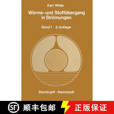 【3-4周达】Wärme- und Stoffübergang in Strömungen : Ein Grundkurs für Studierende und Ingenieure ... [9783642723353]