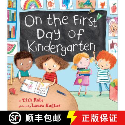 【3-4周达】精装 幼儿园开学日 On the First Day of Kindergarten: A Kindergarten Readiness Book For Kids [9780062348340]