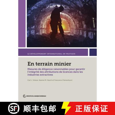 预订 En terrain minier: Mesures de diligence raisonnables pour garantir l'intégrité des attribution... [9781464814242]
