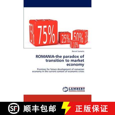 预订 ROMANIA-the paradox of transition to market economy [9783845440354]